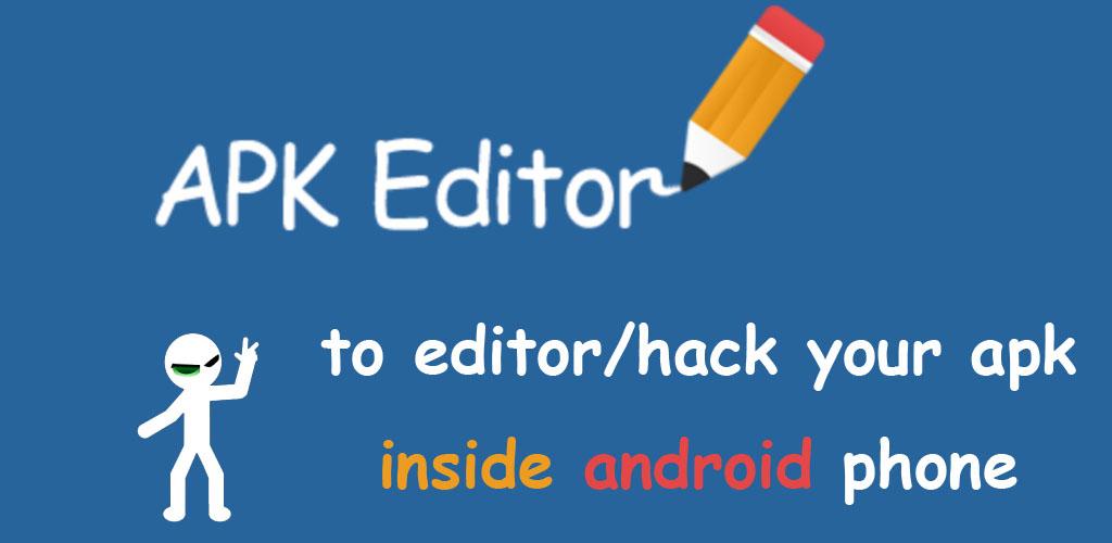 دانلود APK Editor Pro 4.2 – برنامه ویرایش فایل های نصبی اندورید