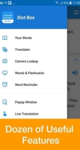 دانلود Dict Box Pro 8.1.4 – دیکشنری جهانی آفلاین برای اندروید