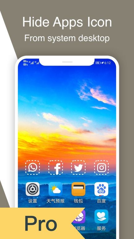 دانلود Hide Apps Icon Pro 1.0.01 – اپلیکیشن مخفی کردن آیکون برنامه ها ...