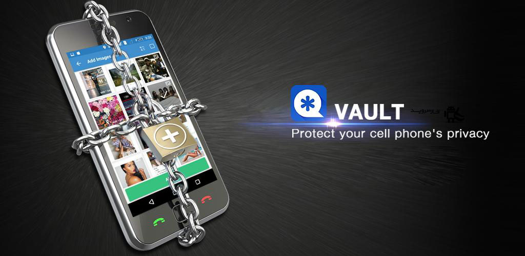دانلود Vault Hide 6 9 10 9 22 اپلیکیشن رمزگذاری همه چیز در اندروید