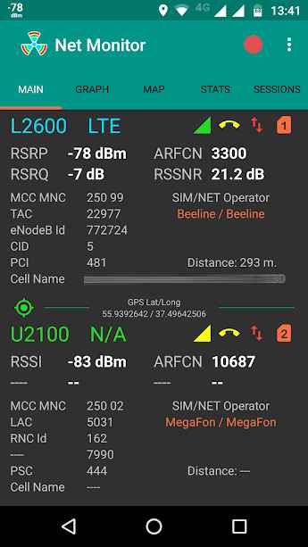دانلود NetMonitor Pro 1.77 – اپلیکیشن نظارت حرفه ای روی شبکه های ...
