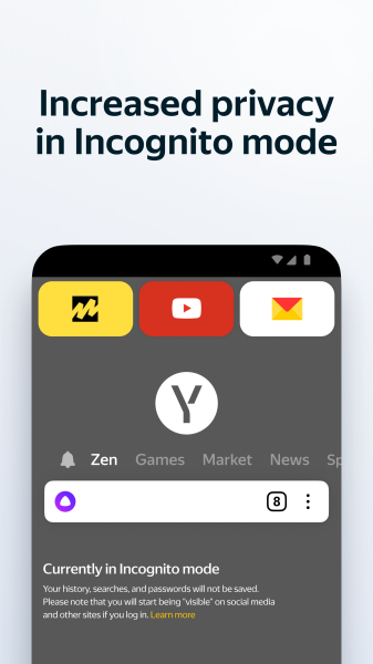 دانلود Yandex Browser 22.9.7.43 – مرورگر پیشرفته و امن یاندکس برای اندروید